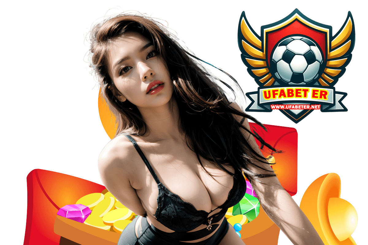 ufabet er แหล่งรวมเกมทำเงิน มีระบบการเดิมพันที่ดีที่สุดในไทย